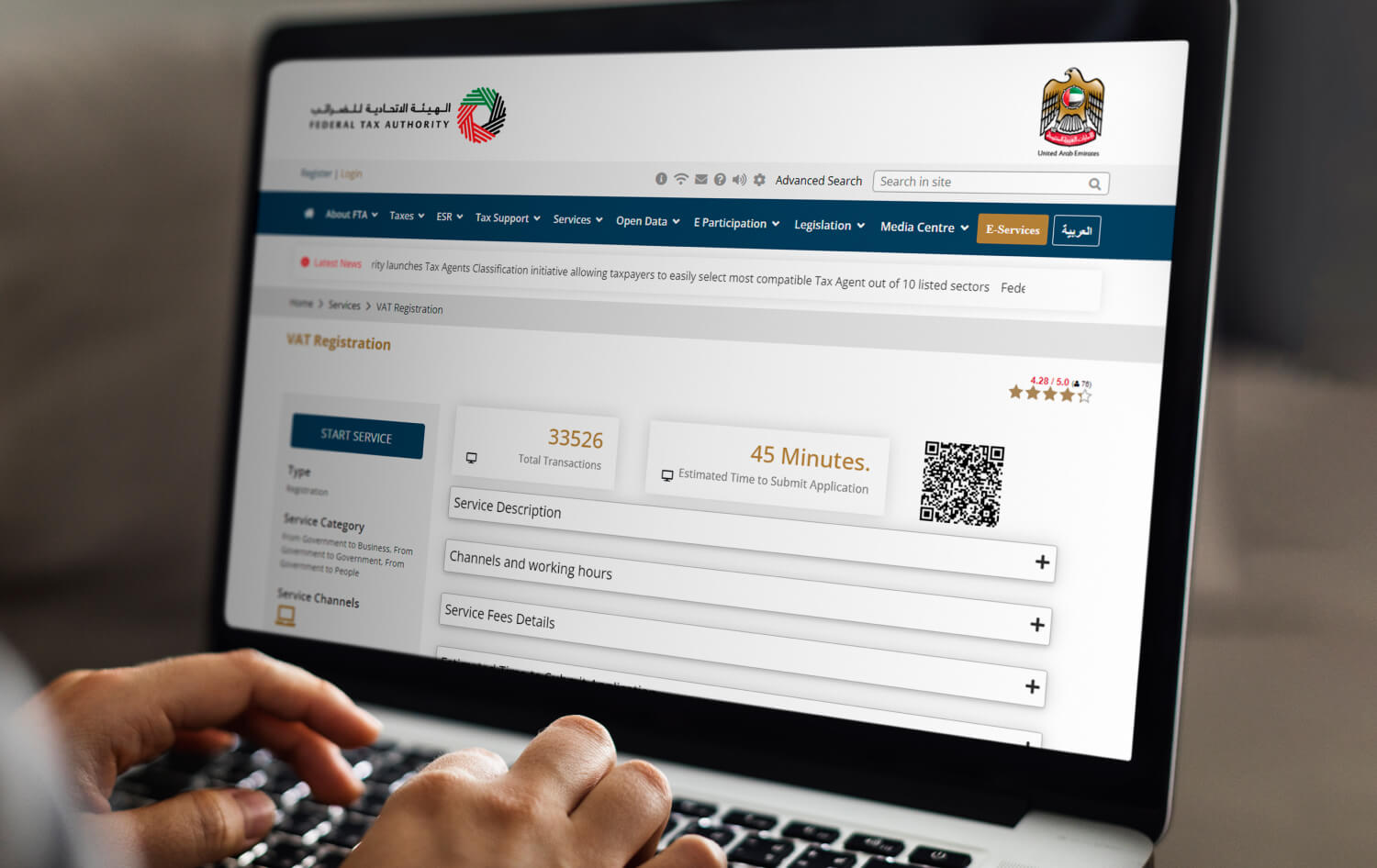 TRN registration | Relocation Awatera